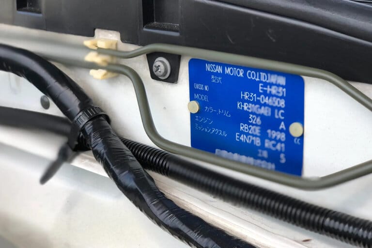 Nissan RB Engines: The Iconic Inline Six Powerplant - Motofutura