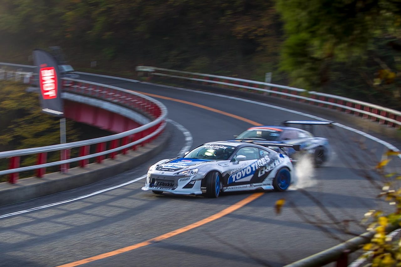 Toyota GR86 Hakone Tribute: Another Special Edition Model? - Motofutura